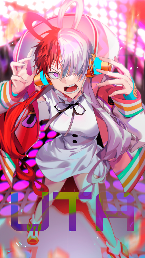 Uta (Singers Dream) | JJK Bot Wiki | Fandom