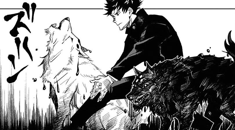 Shikigami | Jujutsu Kaisen Fan Works Wiki | Fandom