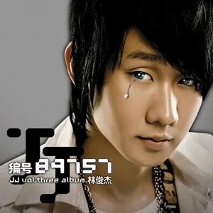 No. 89757 | JJ Lin Wiki | Fandom