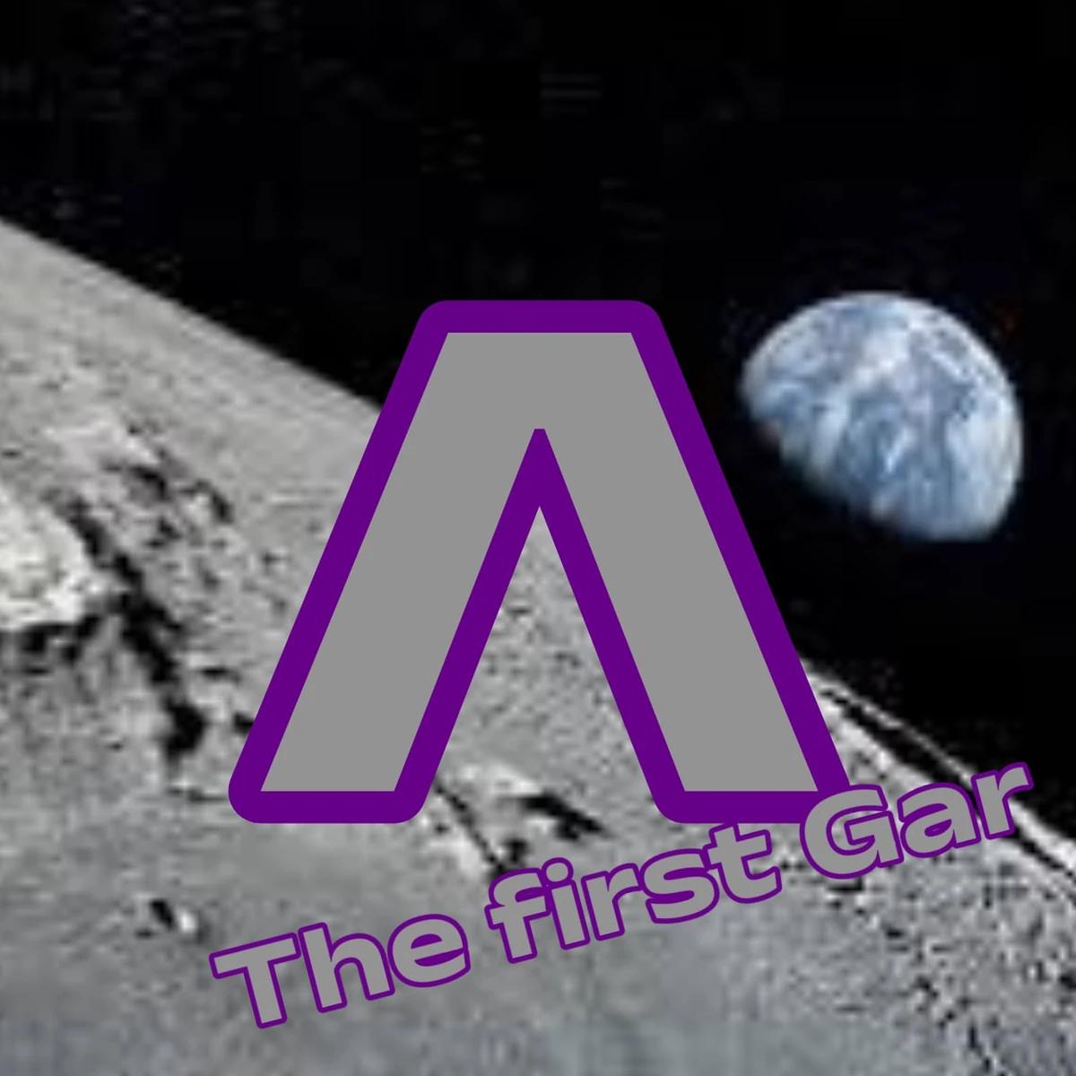 The first Gar | JJT Too Gar Wiki | Fandom