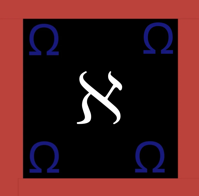 Eternal Ease | JJT’s insane difficulties Wiki | Fandom