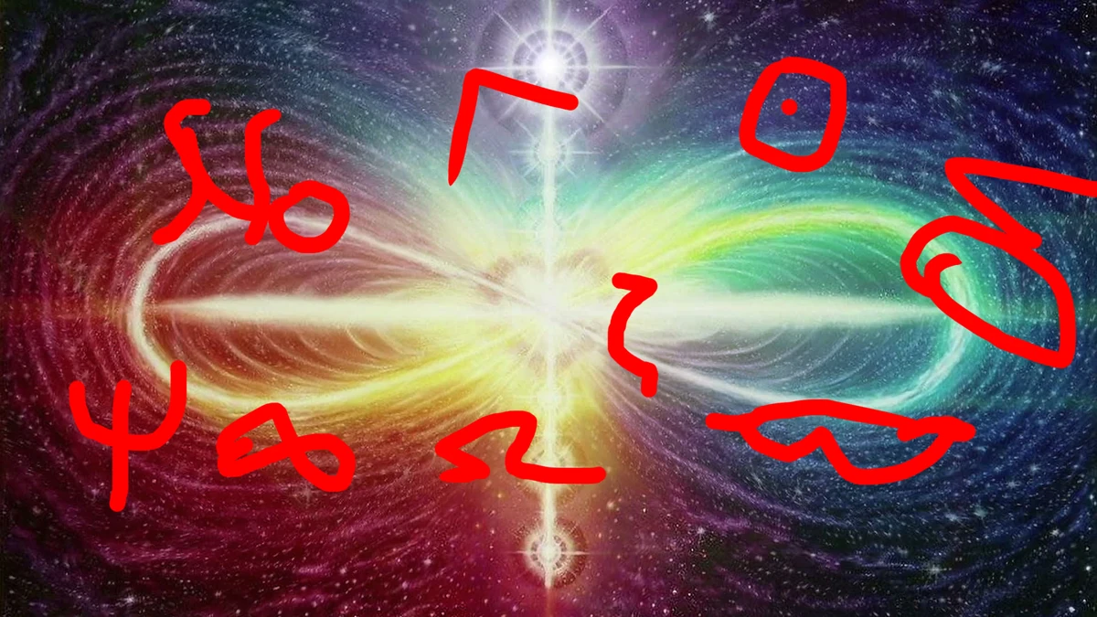 Omega Ultra Infinity Omega Super Duper Ultra Death Aleph Null Gamma Delta Beta Transfinity ...