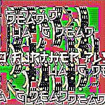 Ultimate death die eternal forsaken infinity ultimate omega zeta ...