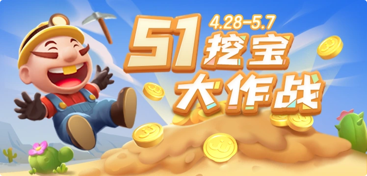 May 1 (2023) | JJWorld Wiki | Fandom