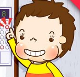 Thomas (Thomas' Daily Life) | Jerry Mouse Island Wiki | Fandom