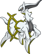 Rock Arceus | Jerry Mouse Island Wiki | Fandom