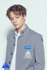 Tsurubo Shion/Image Gallery | JO1 Wiki | Fandom