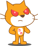 Malfested Characters | Joey Slikk Alt Wiki | Fandom