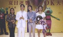 Joey Yung | Joey Yung Wiki | Fandom