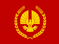 Panem | Jogos Vorazes Wiki | Fandom