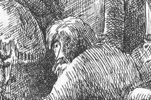 Nicholas Archer | John Bellairs Wiki | Fandom