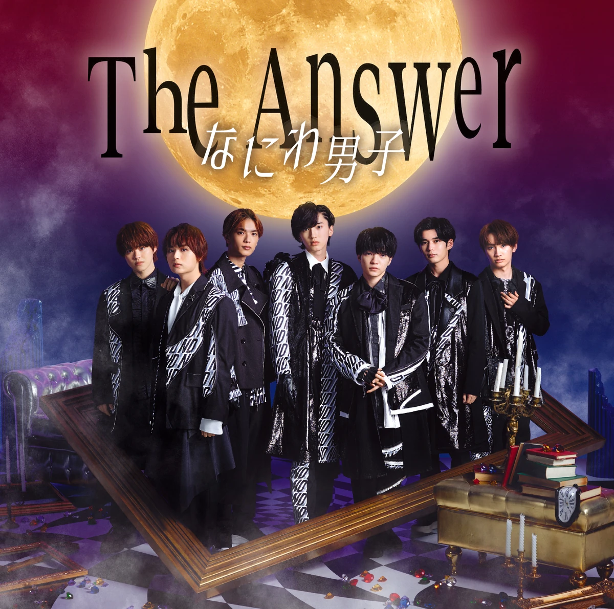 The Answer / Sachiare | STARTO ENTERTAINMENT Wiki | Fandom