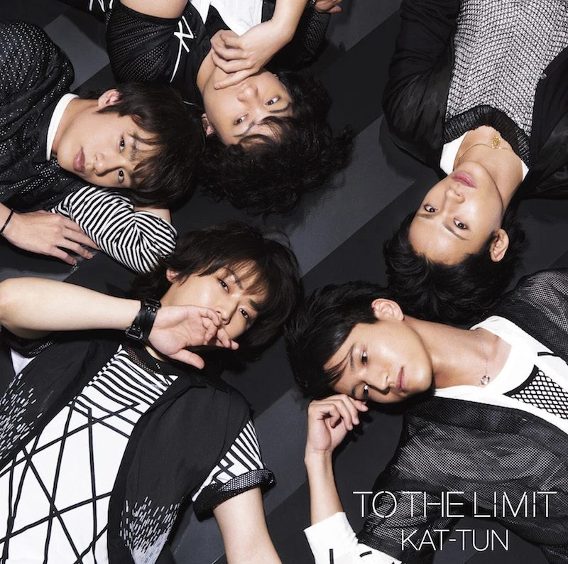 TO THE LIMIT | STARTO ENTERTAINMENT Wiki | Fandom