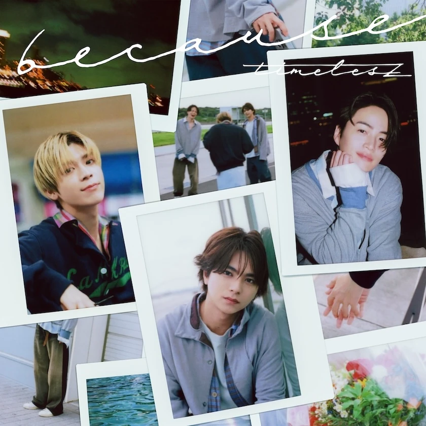 because | STARTO ENTERTAINMENT Wiki | Fandom