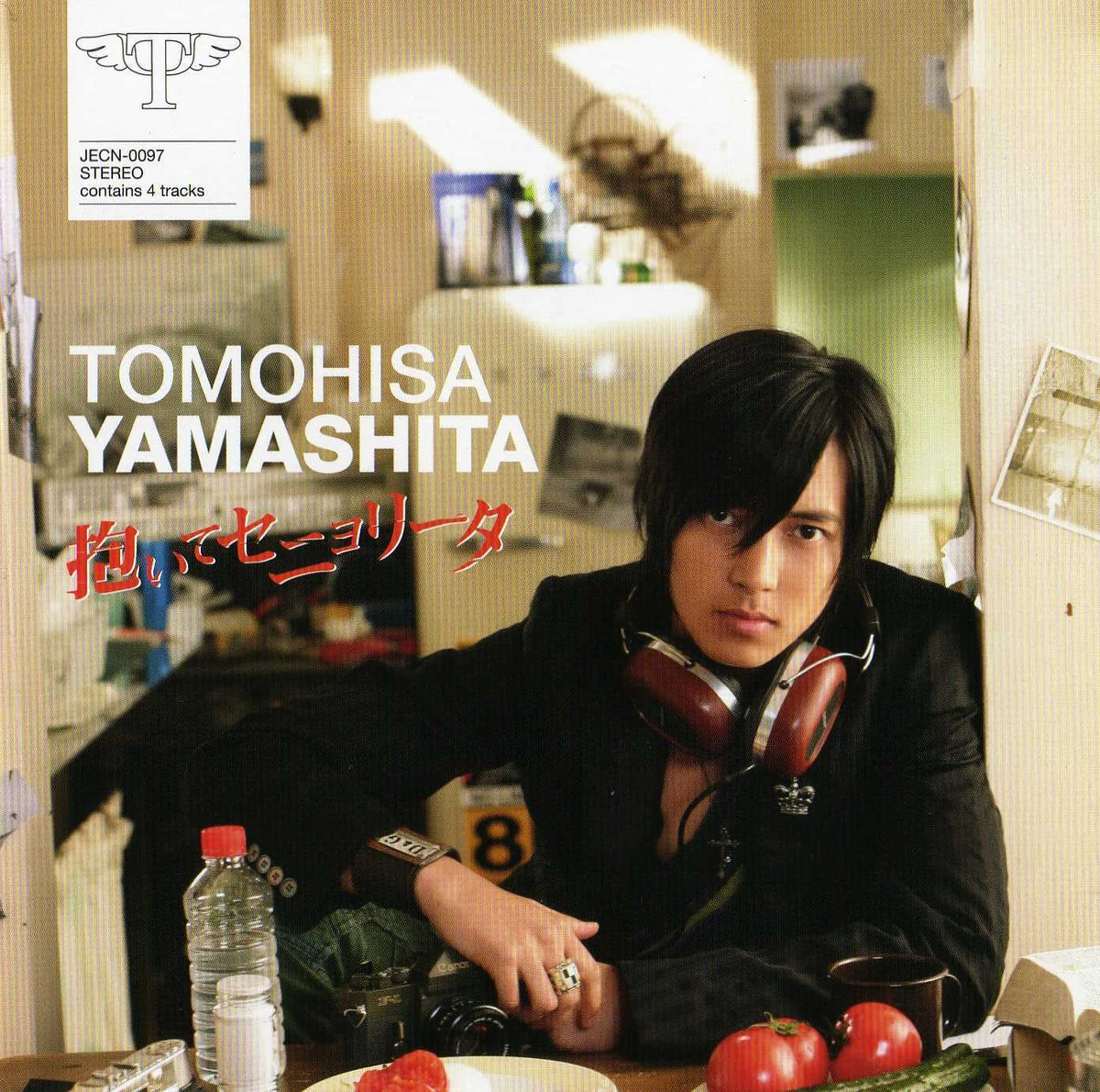 Daite Senorita | STARTO ENTERTAINMENT Wiki | Fandom