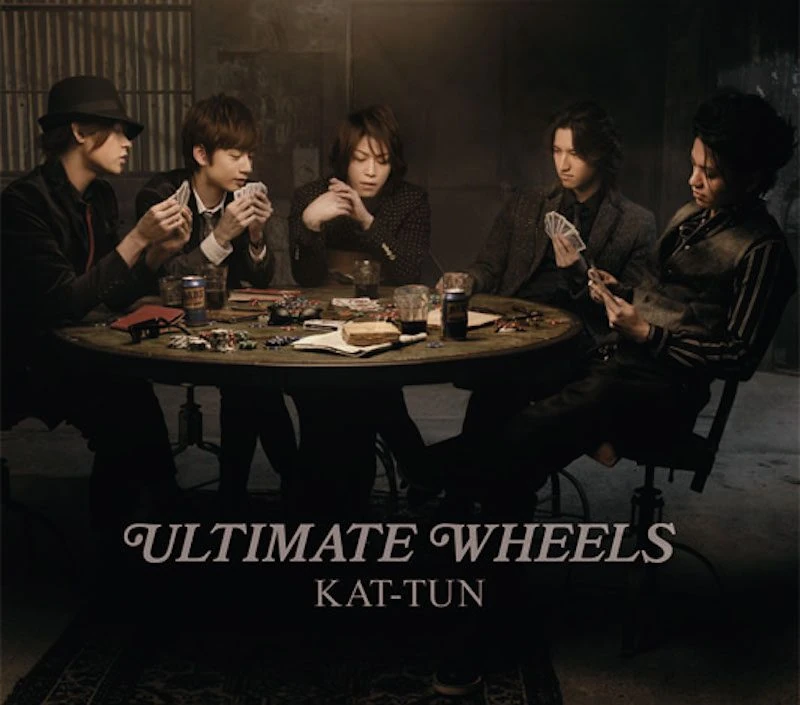 ULTIMATE WHEELS | STARTO ENTERTAINMENT Wiki | Fandom