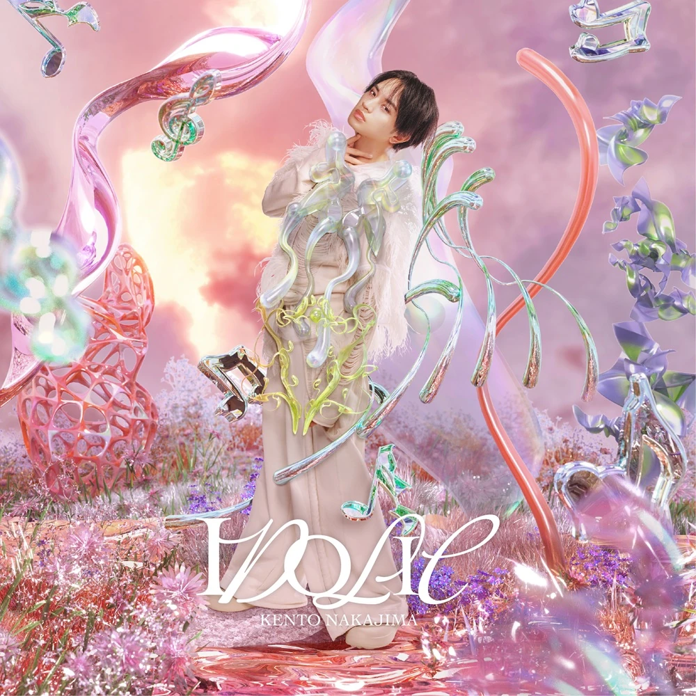 IDOLIC | STARTO ENTERTAINMENT Wiki | Fandom