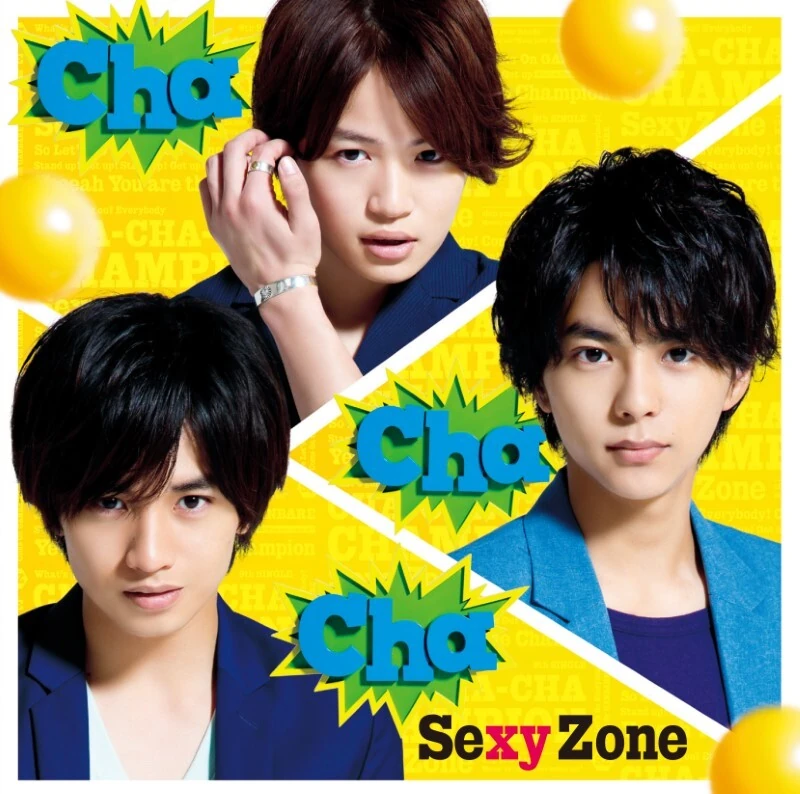 Cha-Cha-Cha Champion | STARTO ENTERTAINMENT Wiki | Fandom