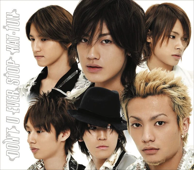 DON'T U EVER STOP | STARTO ENTERTAINMENT Wiki | Fandom