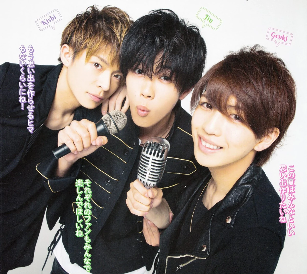 Prince | STARTO ENTERTAINMENT Wiki | Fandom