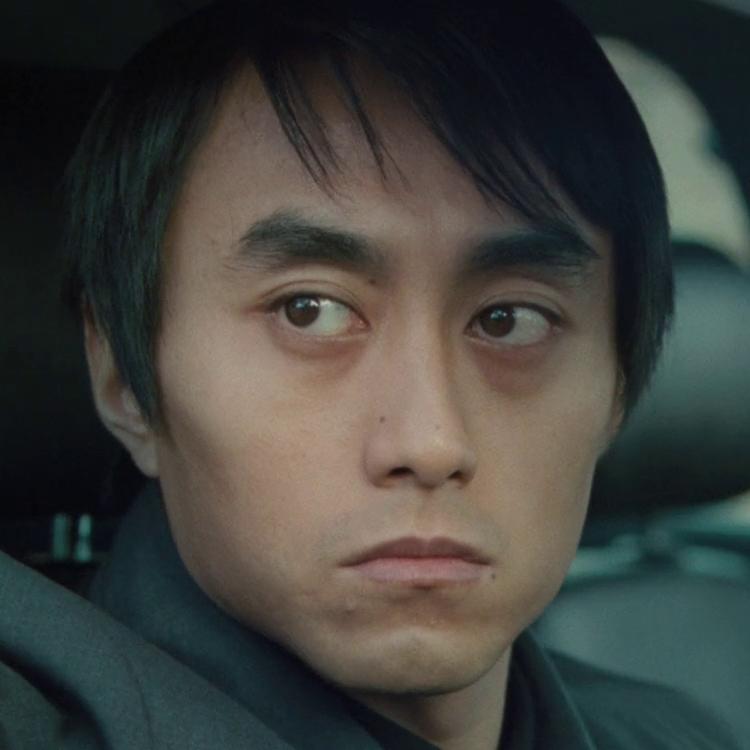 "Susan" | Johnny English Wiki | Fandom