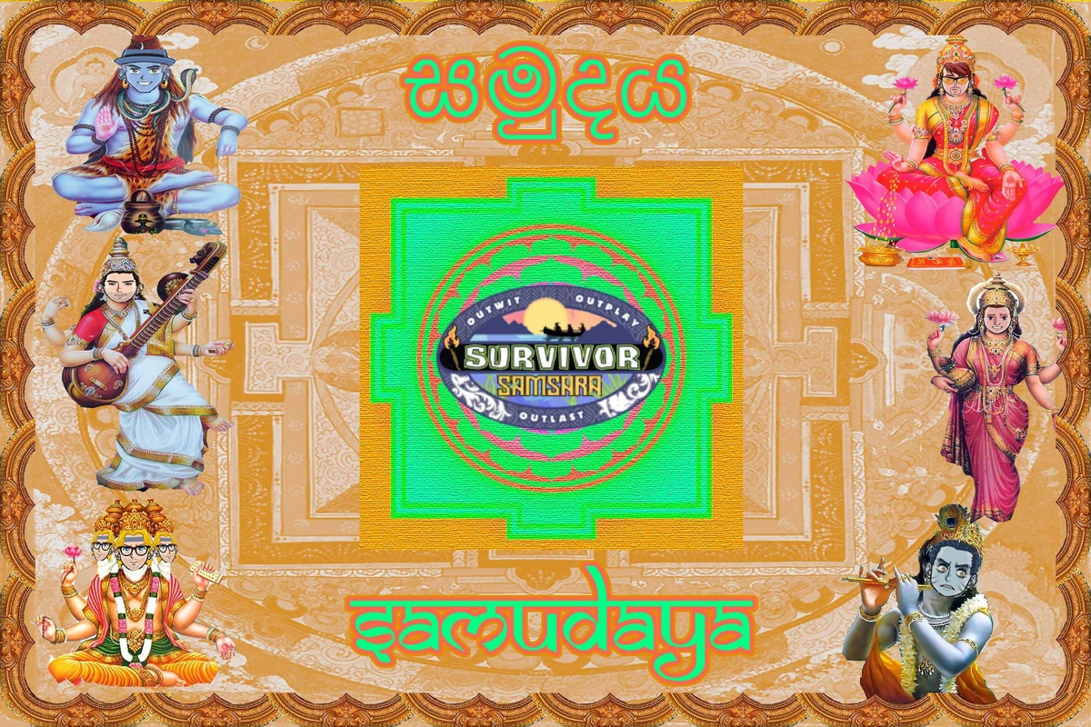 Samudaya | Johnny's Survivor ORGs Wikia | Fandom