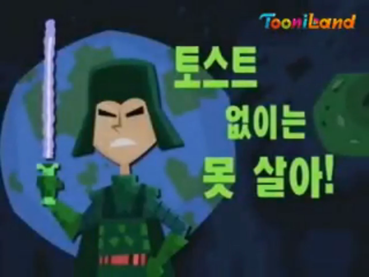 Dark Johnny | Johnny Test Wiki | Fandom