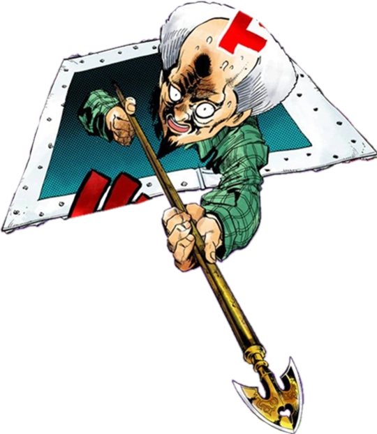 Atom Heart Father | JoJopedia | Fandom