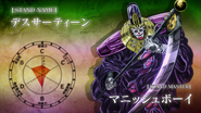 Death Thirteen | JoJopedia | Fandom