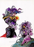 Ikuro Hashizawa | JoJopedia | Fandom