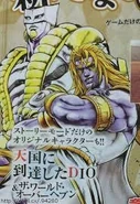 The World Over Heaven | JoJopedia | Fandom