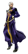 Enrico Pucci | JoJopedia | Fandom
