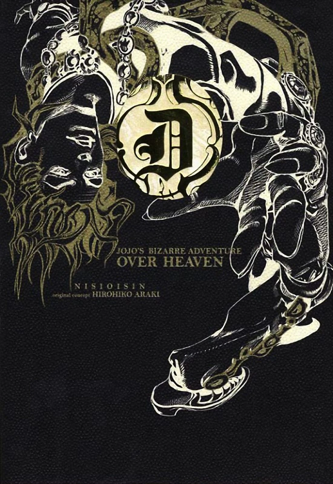 JoJo's Bizarre Adventure Over Heaven | JoJopedia | Fandom