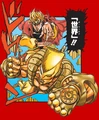 Dio Brando | Wiki Jojopedia | Fandom