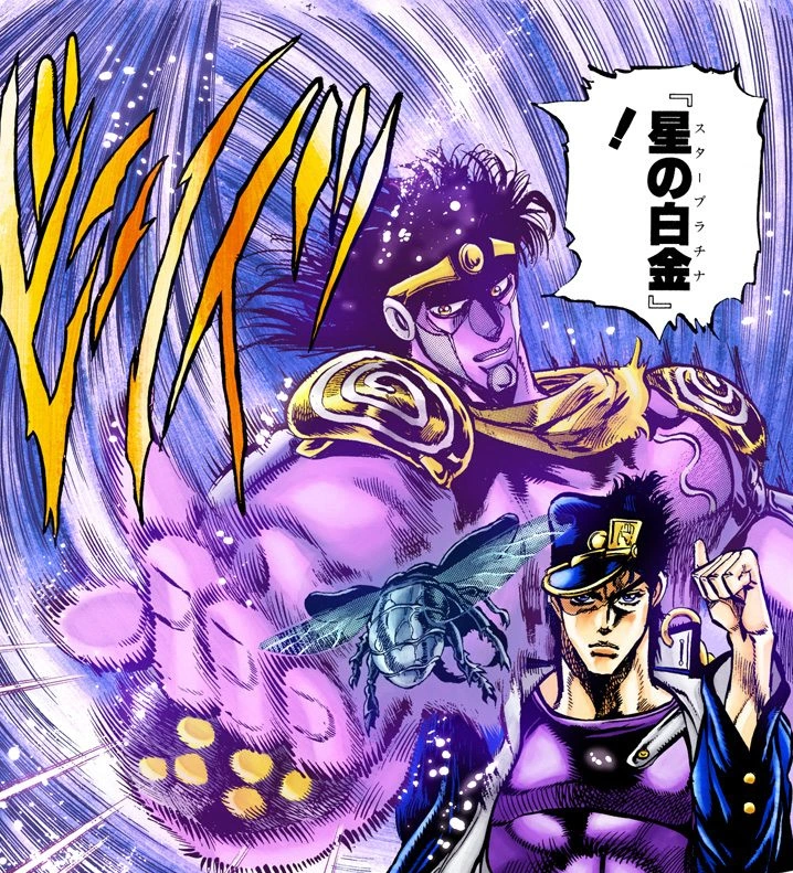 Stand | JoJopedia | Fandom