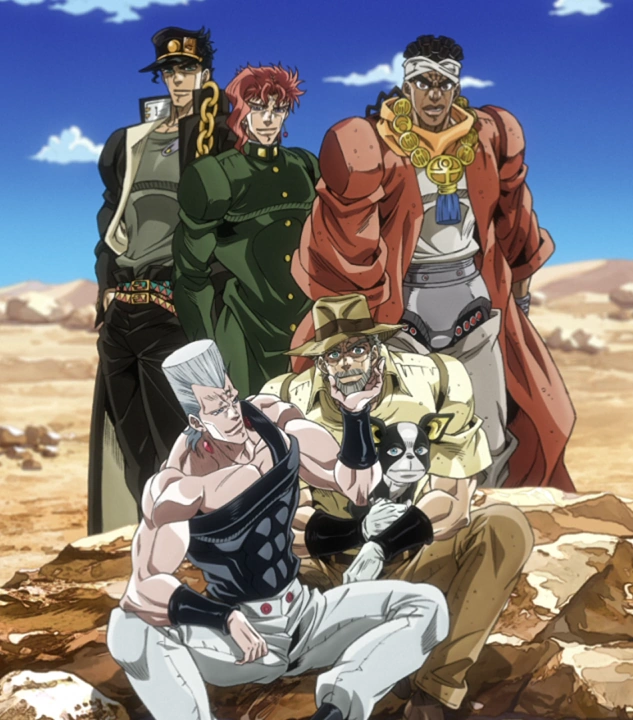 Grupo Joestar | JoJopedia | Fandom