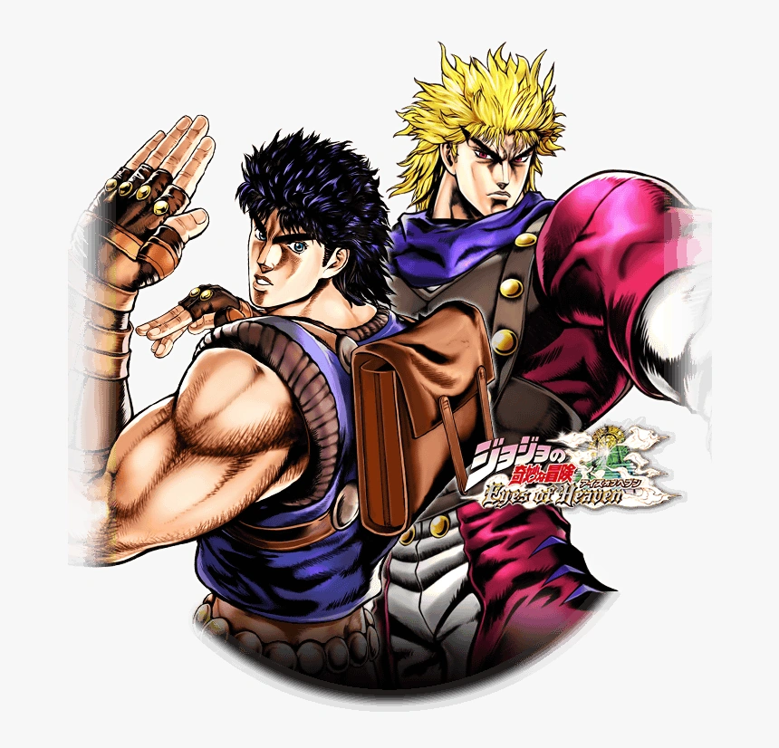 Jonadio | Jojo's Bizarre Adventure Ships Wiki | Fandom
