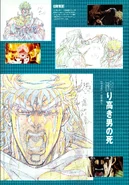 CaeJose | Jojo's Bizarre Adventure Ships Wiki | Fandom