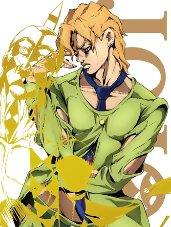 Josefugo Kira | JoJo's Bizarre Fanon Wiki | Fandom