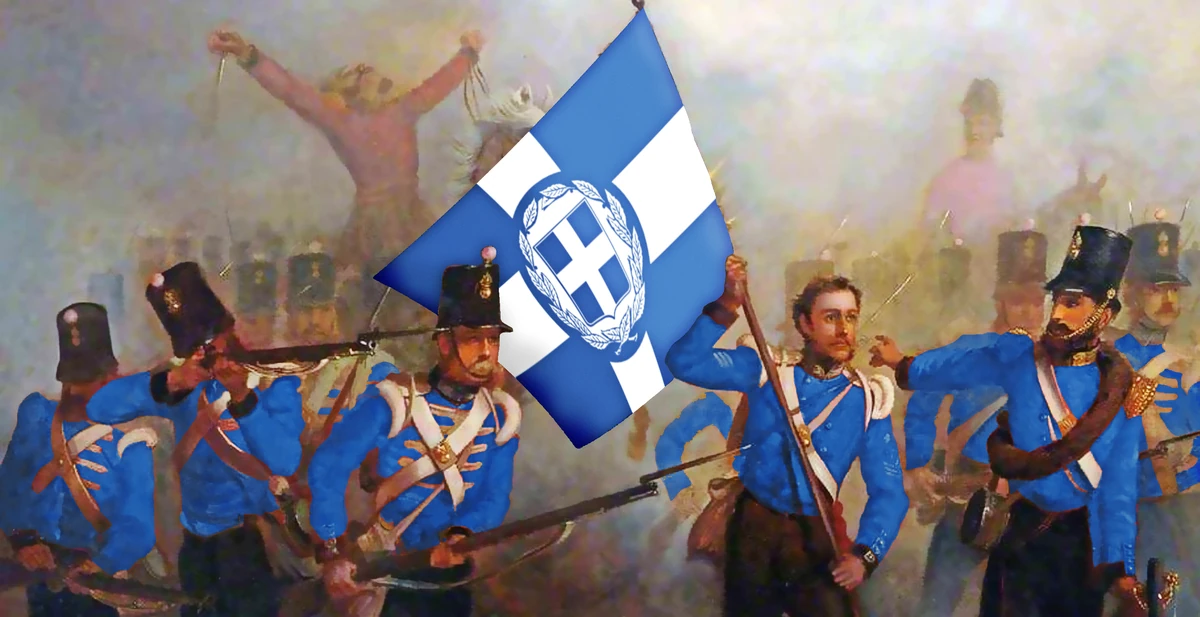 First Distopiyan-Jolinese War | Jolinph Wiki | Fandom