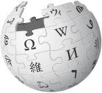 Uncyclopedia | Jonaspedia Wiki | Fandom