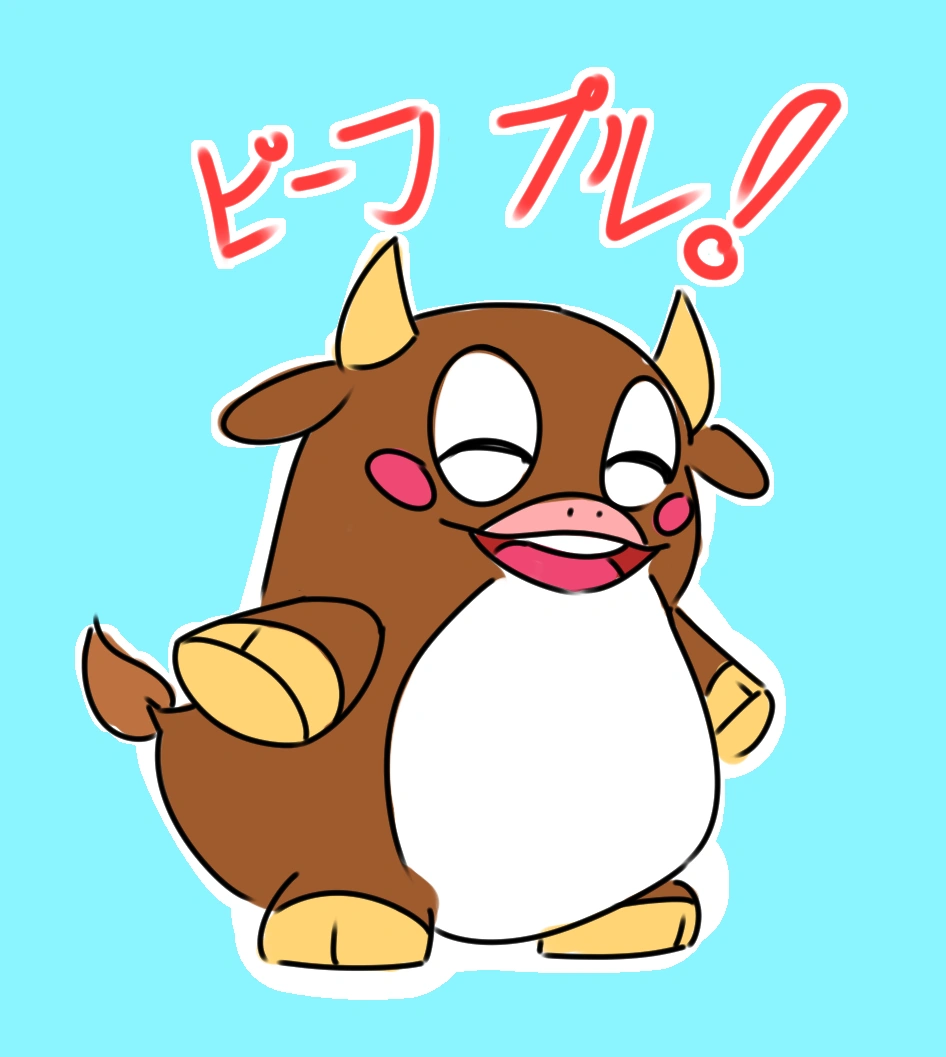 Beefuru | Jonaverse Wiki | Fandom