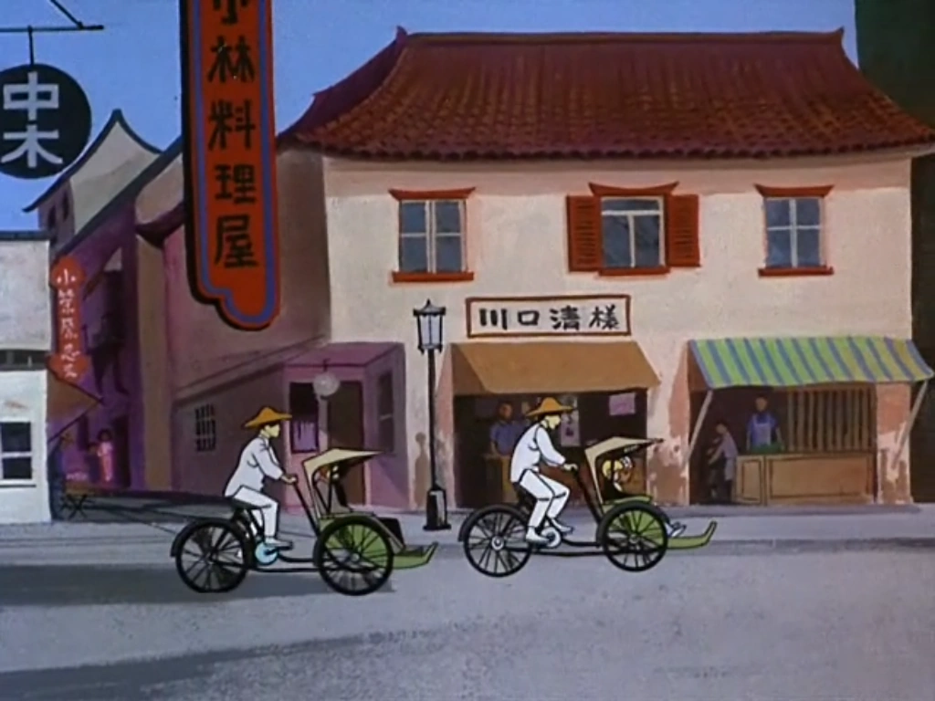 Hong Kong | Jonny Quest Wiki | Fandom