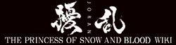 Joran: The Princess of Snow and Blood (anime) | Joran: The Princess of ...