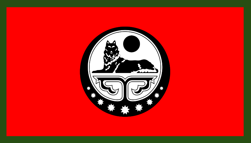 Nine Star Clan | 9/8/22 Wiki | Fandom