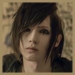 Linus | Jordskott Wiki | Fandom