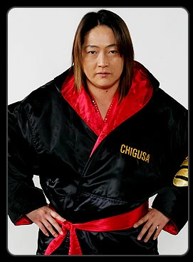 Chigusa Nagayo | Joshi Wiki | Fandom