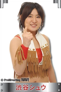 Shuu Shibutani | Joshi Wiki | Fandom