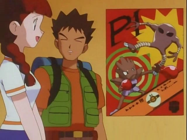 The Punchy Pokémon | Josh's Adventures Wiki | Fandom