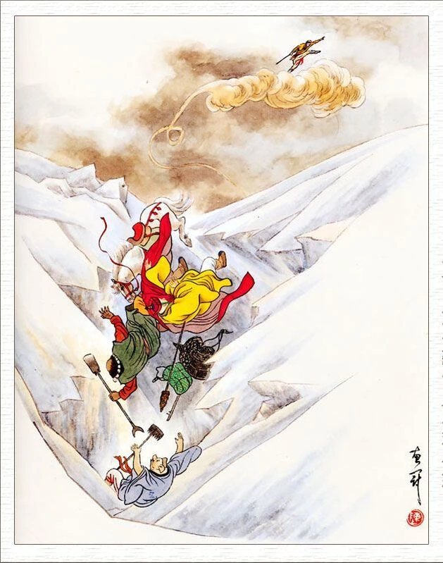 Chapter 48 | Journey to the West Wiki | Fandom